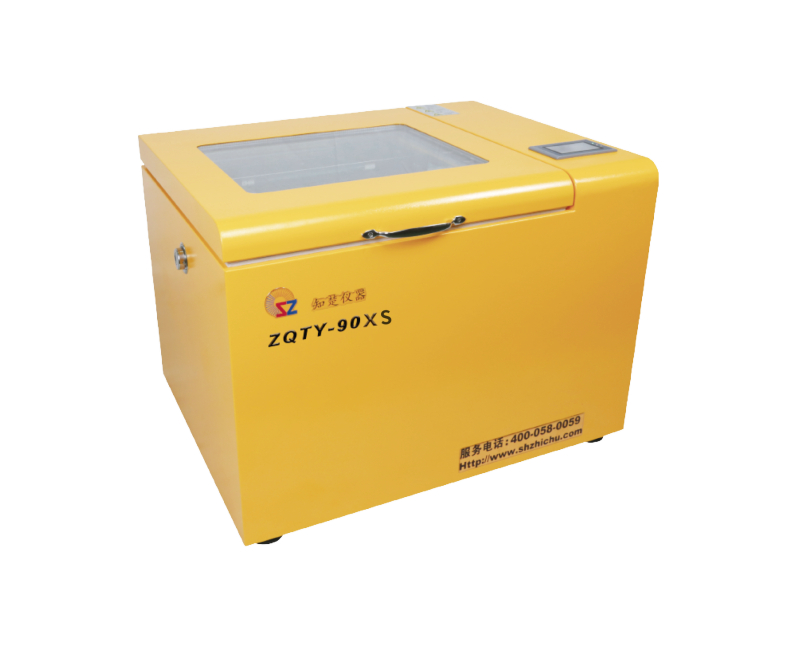 三层组合式全温振荡培养箱ZQZY-C8ES_振荡培养箱,二氧化碳培养箱,摇床,振荡器-知楚生物