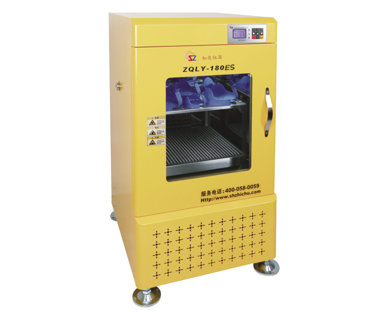 立式全温振荡培养箱ZQLY-180ES_振荡培养箱,二氧化碳培养箱,摇床,振荡器-知楚生物